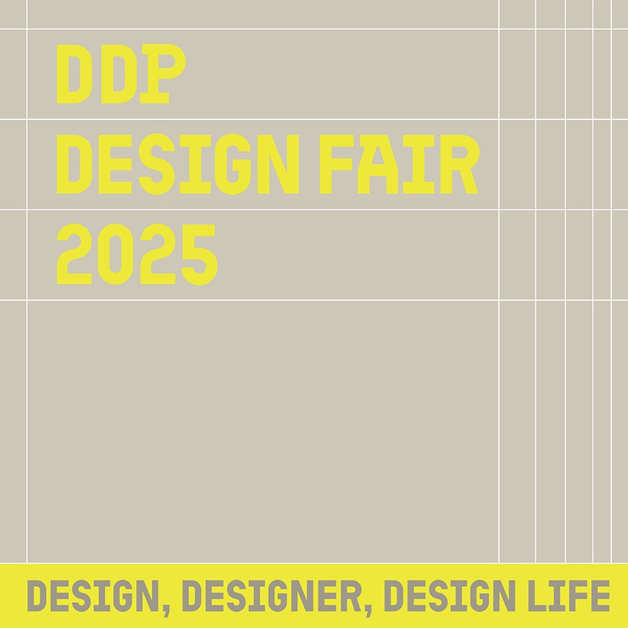 DDP DESIGN FAIR 2025 - 감도 깊은 취향 셀렉트샵 29CM