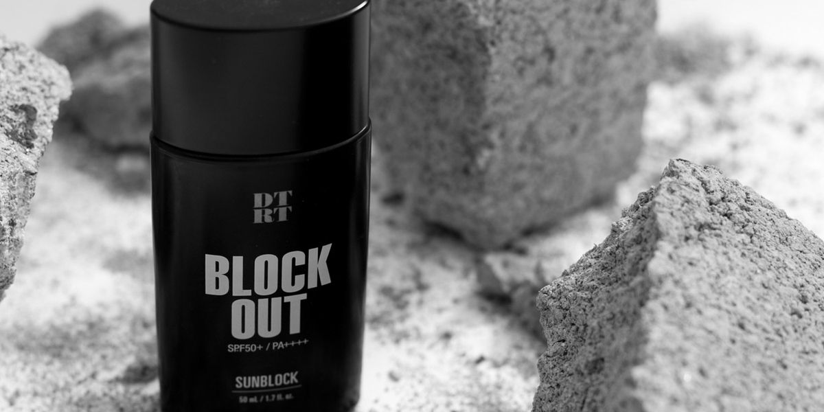 디티알티(DTRT) - 감도 깊은 취향 셀렉트샵 29CM