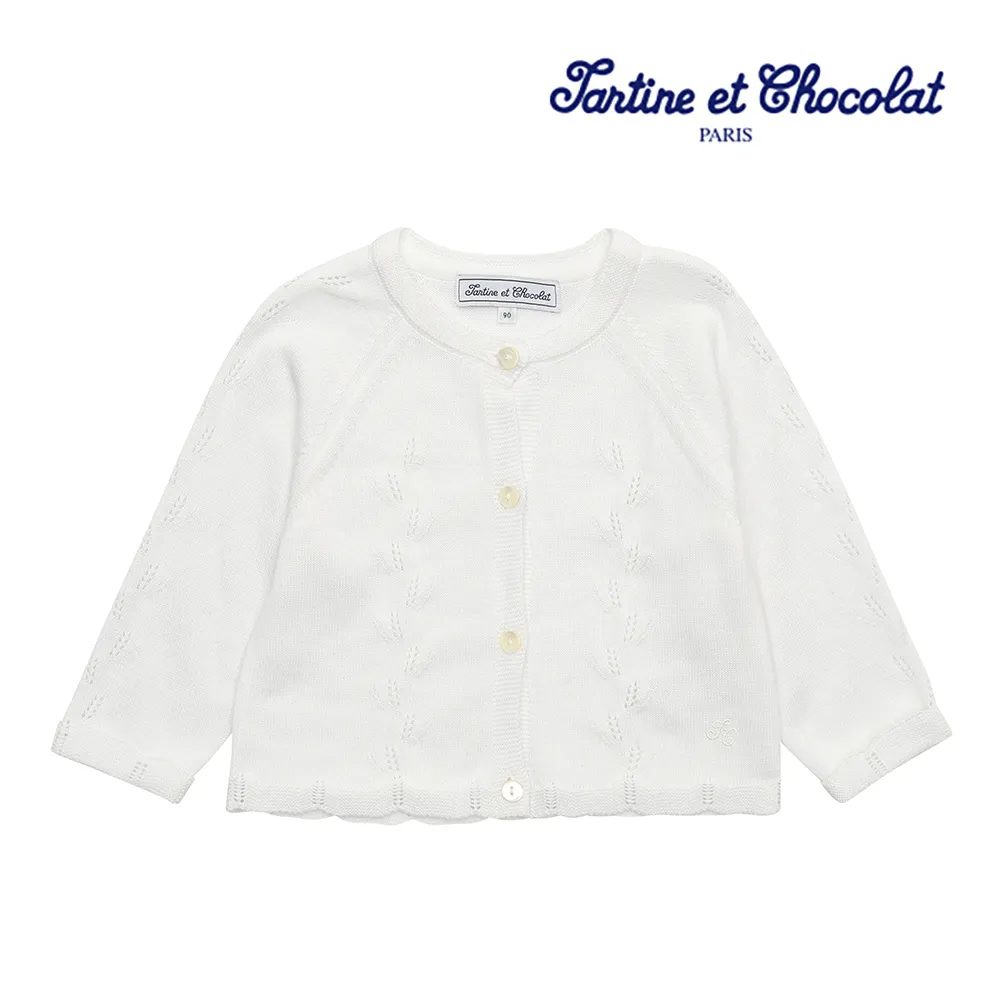 TC)GR레디가디건 - 감도 깊은 취향 셀렉트샵 29CM