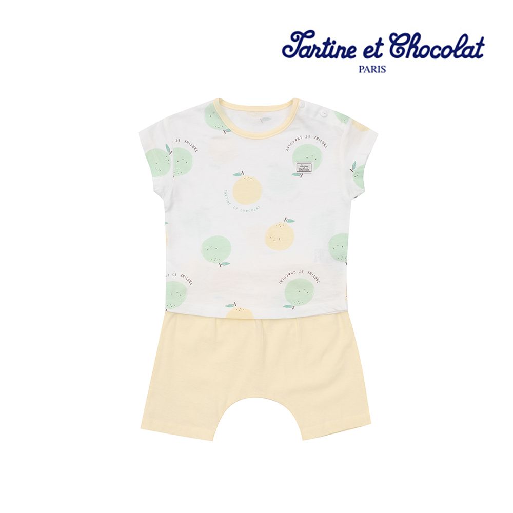 TC)UH라임내의 - 감도 깊은 취향 셀렉트샵 29CM