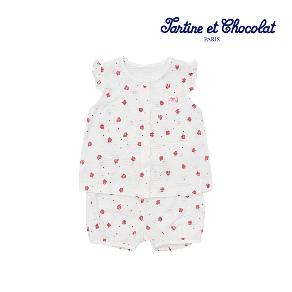 TC)GN딸기나시내의 - 감도 깊은 취향 셀렉트샵 29CM