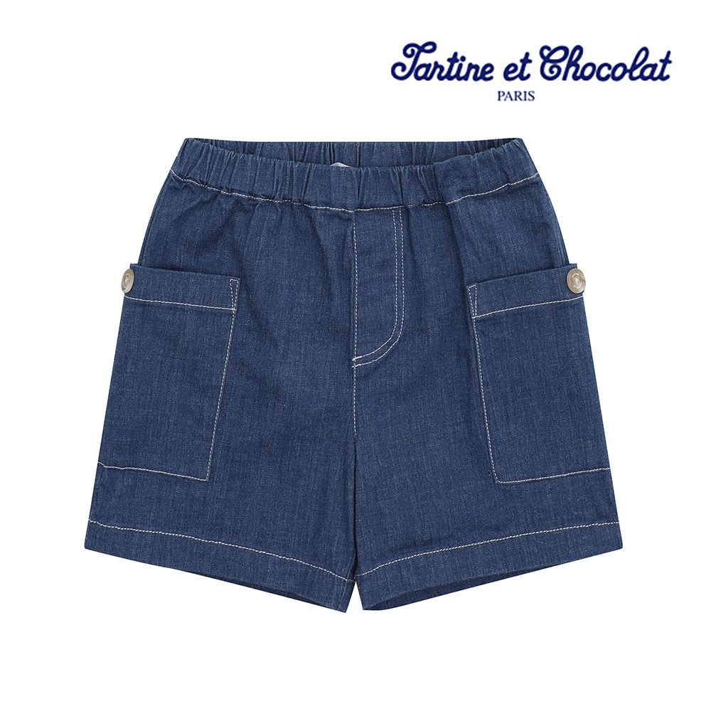 TC)BB베르띠데님팬츠 - 감도 깊은 취향 셀렉트샵 29CM