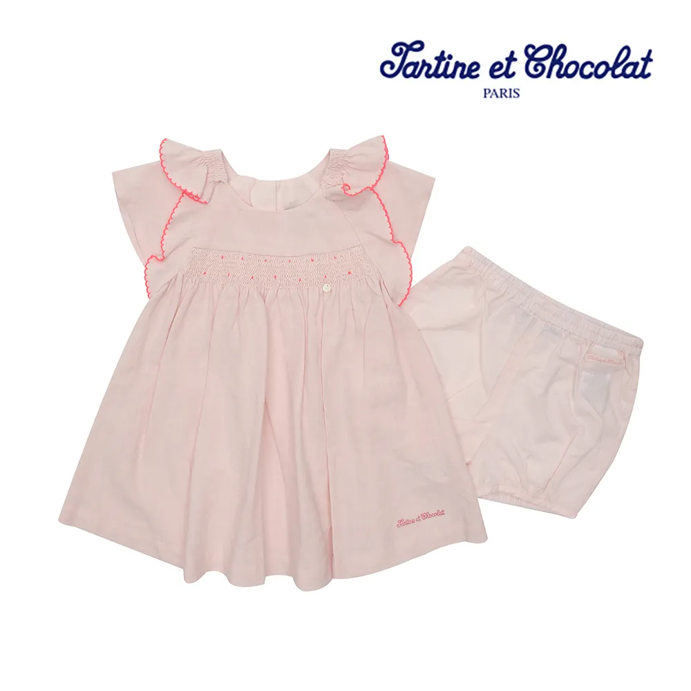 TC)GL레이나스모킹원피스 - 감도 깊은 취향 셀렉트샵 29CM