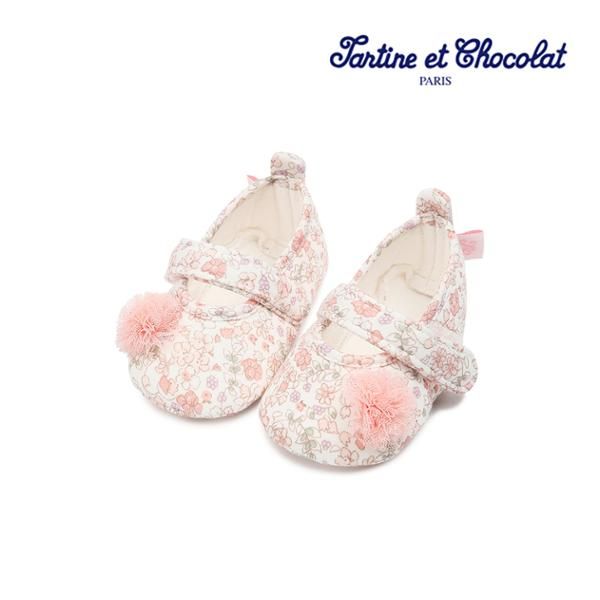 TC)G리엘덧신 - 감도 깊은 취향 셀렉트샵 29CM