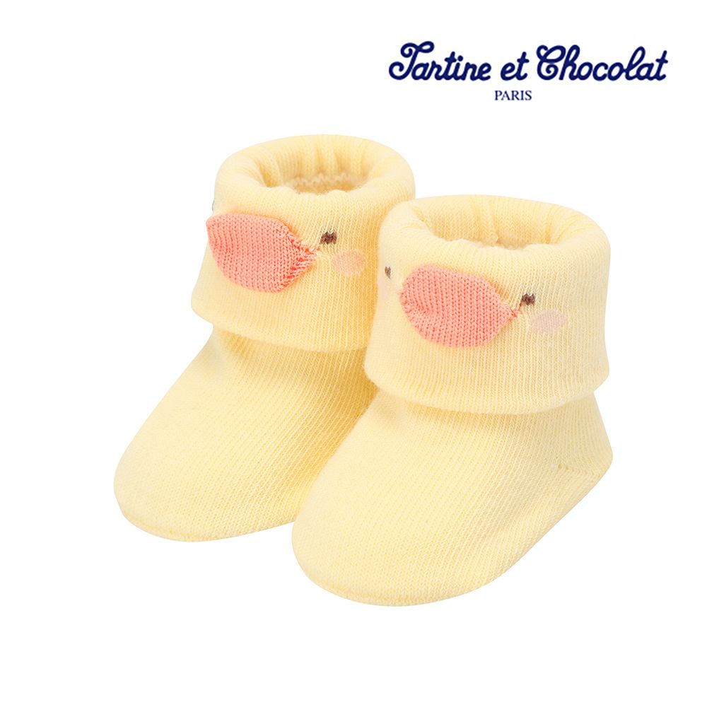 TC)U아리단말 - 감도 깊은 취향 셀렉트샵 29CM