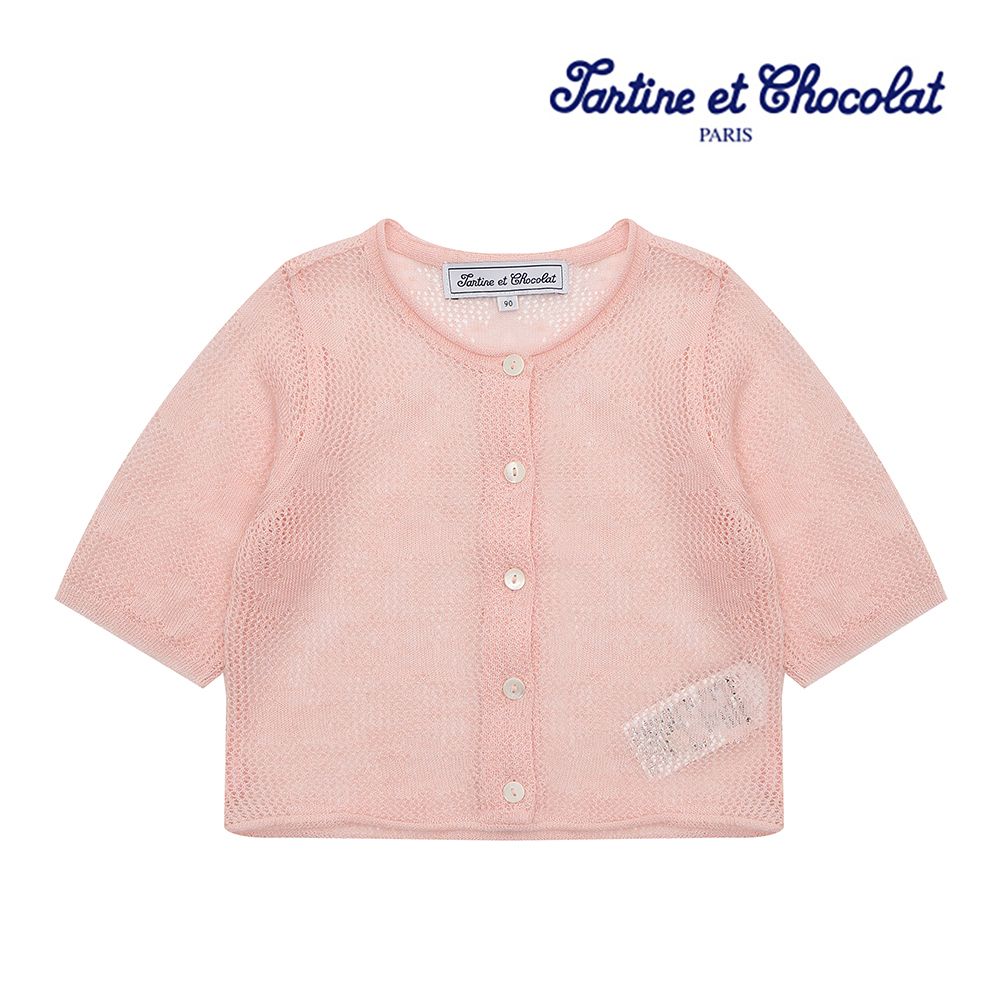 TC)GD다이나가디건 - 감도 깊은 취향 셀렉트샵 29CM