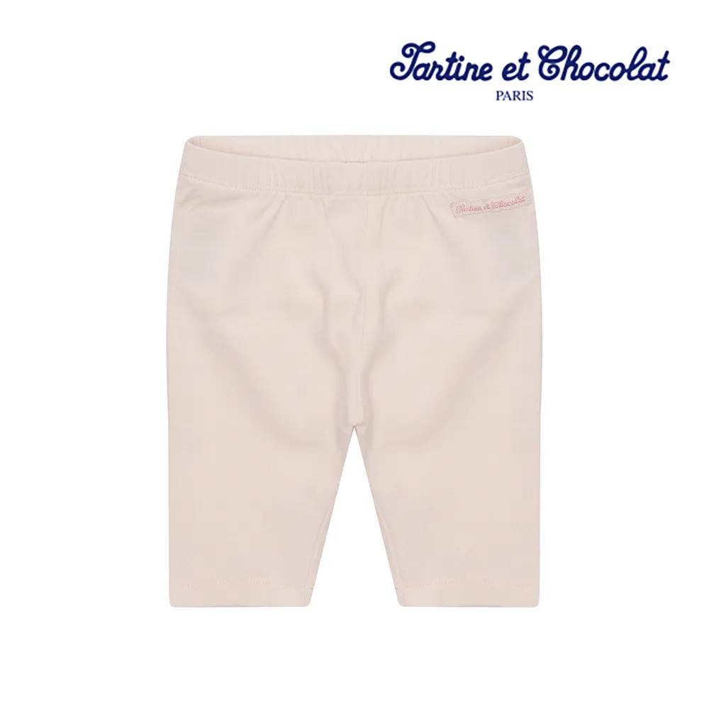 TC)GL레이나레깅스P - 감도 깊은 취향 셀렉트샵 29CM