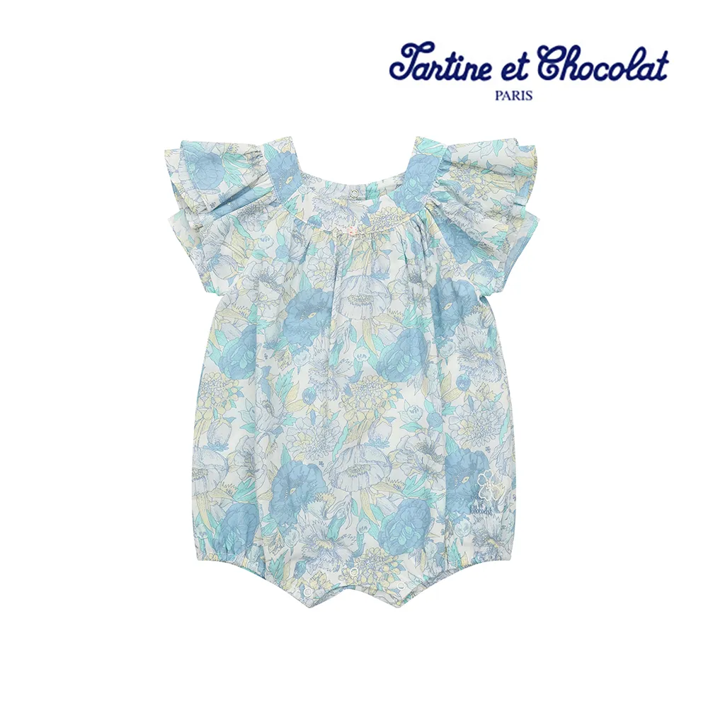 TC)GB아르띠바디슈트 - 감도 깊은 취향 셀렉트샵 29CM