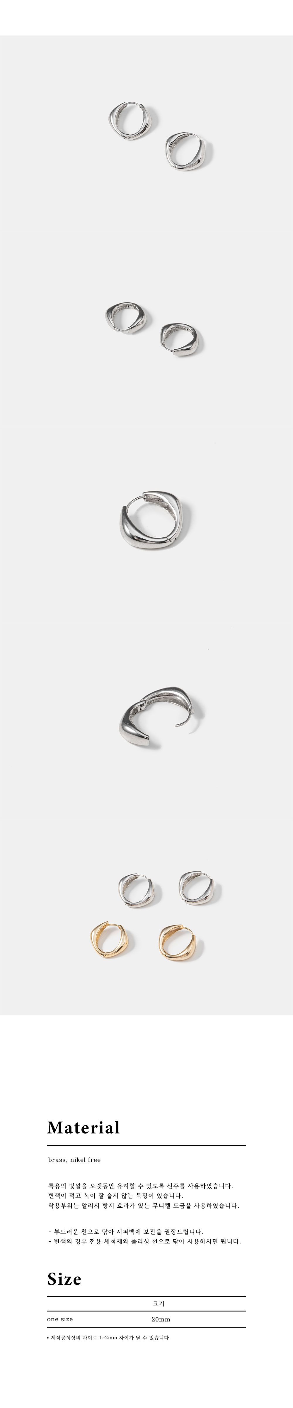 triangle oblique hoop earrings (E012_silver) - 감도 깊은 취향 셀렉트샵 29CM