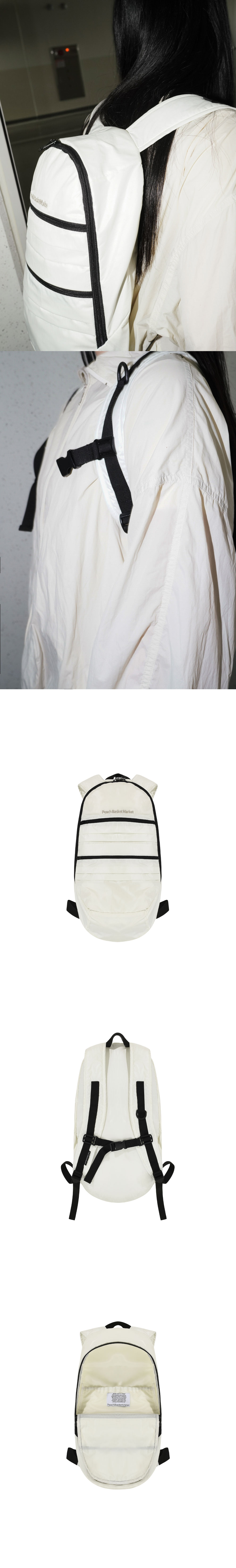 Layer Backpack (cream) - 감도 깊은 취향 셀렉트샵 29CM