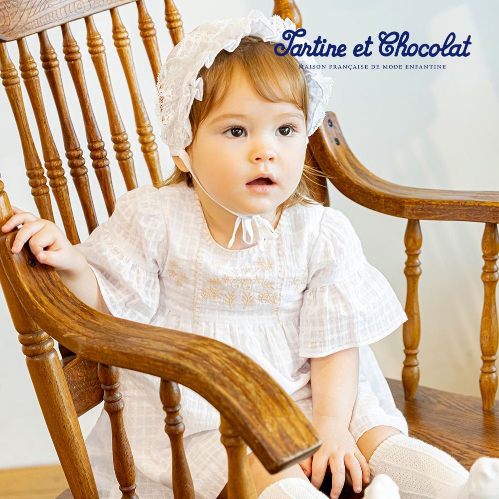 TC)GL샬럿화이트원피스 - 감도 깊은 취향 셀렉트샵 29CM