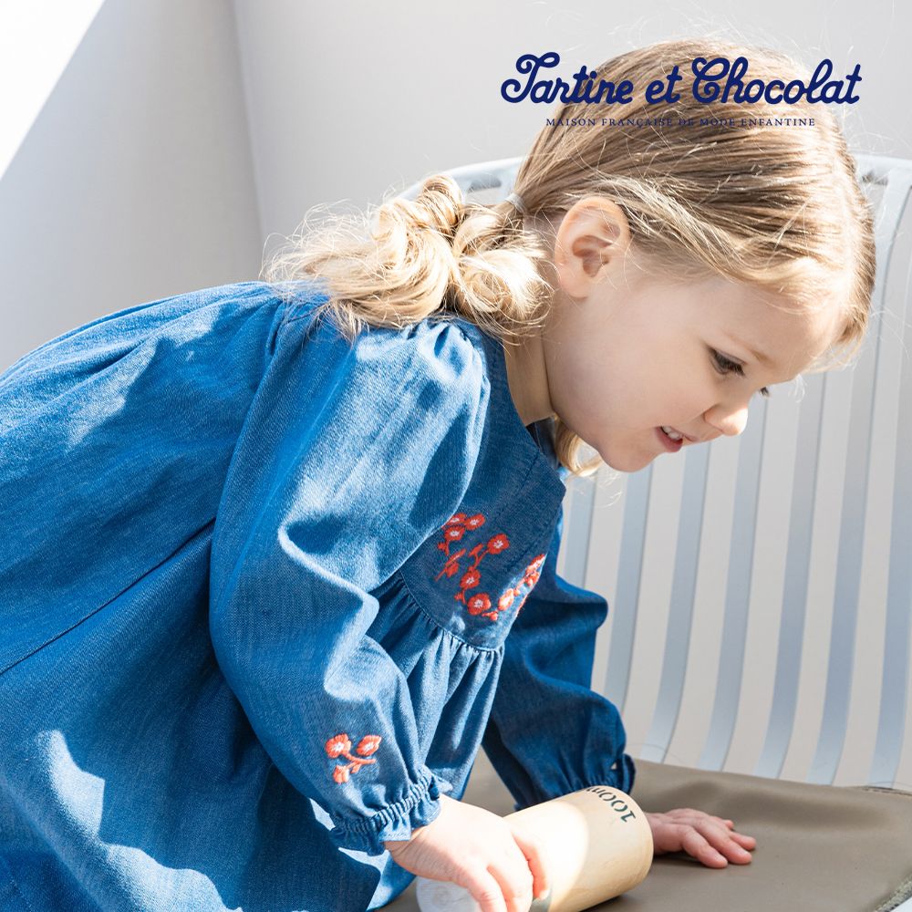 TC)GR레디데님원피스 - 감도 깊은 취향 셀렉트샵 29CM