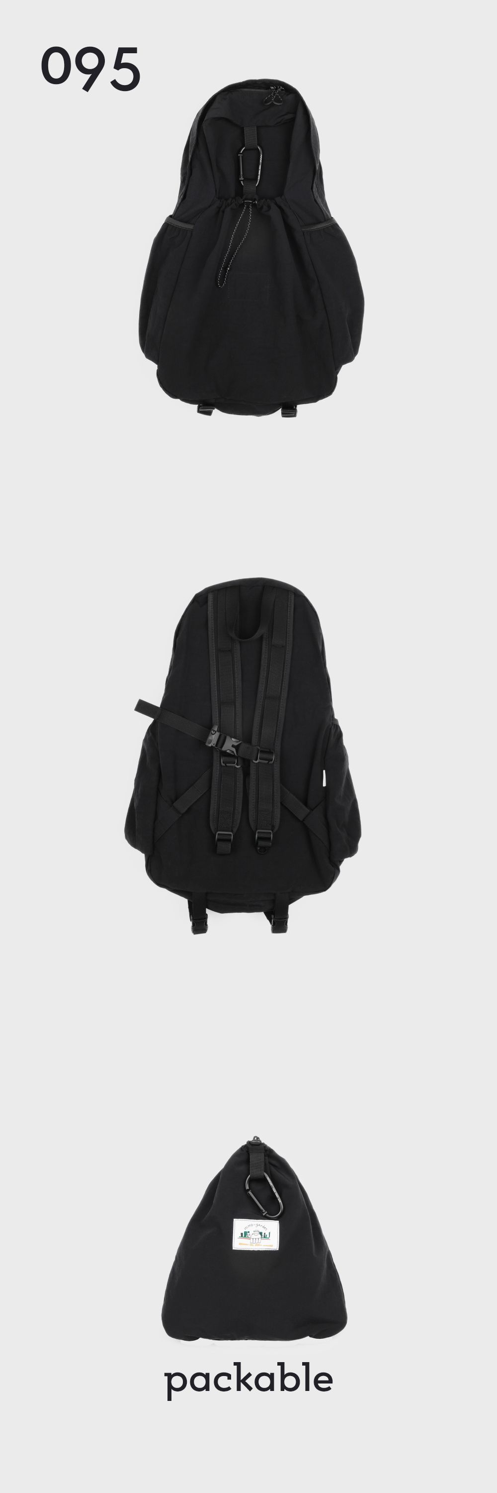 mmo backpack nylon slub / black - 감도 깊은 취향 셀렉트샵 29CM