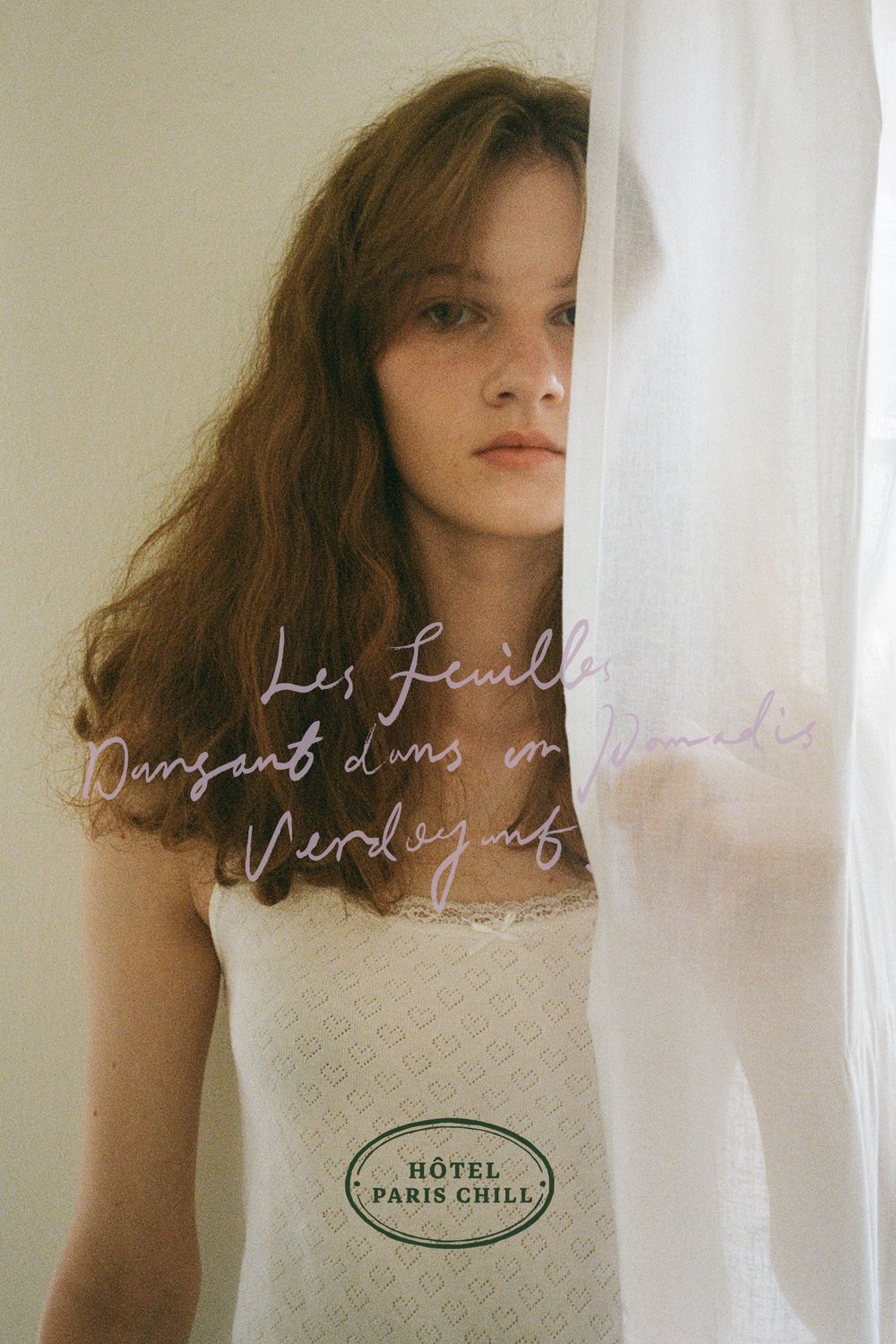 Mellow Dreams Postcard - 감도 깊은 취향 셀렉트샵 29CM