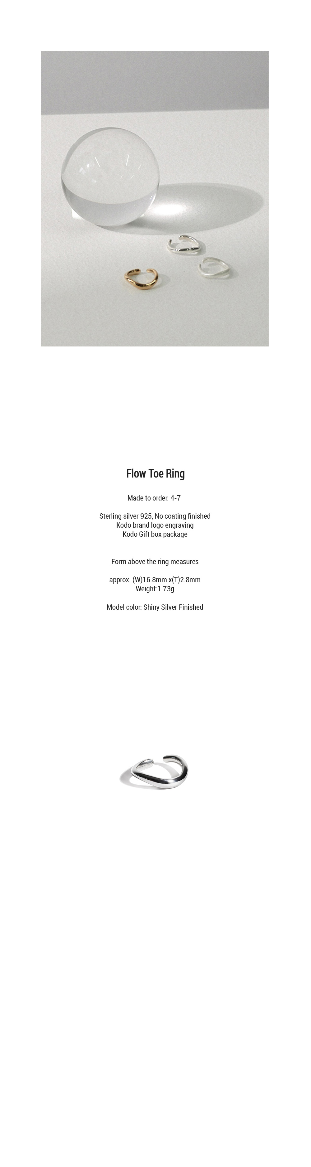 Flow toe ring - 감도 깊은 취향 셀렉트샵 29CM