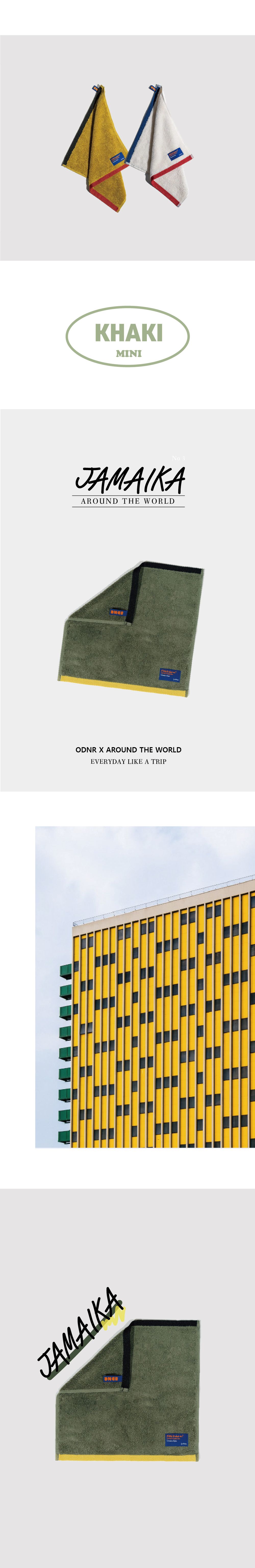 ODNR 월드시리즈_핸드타월 - 감도 깊은 취향 셀렉트샵 29CM