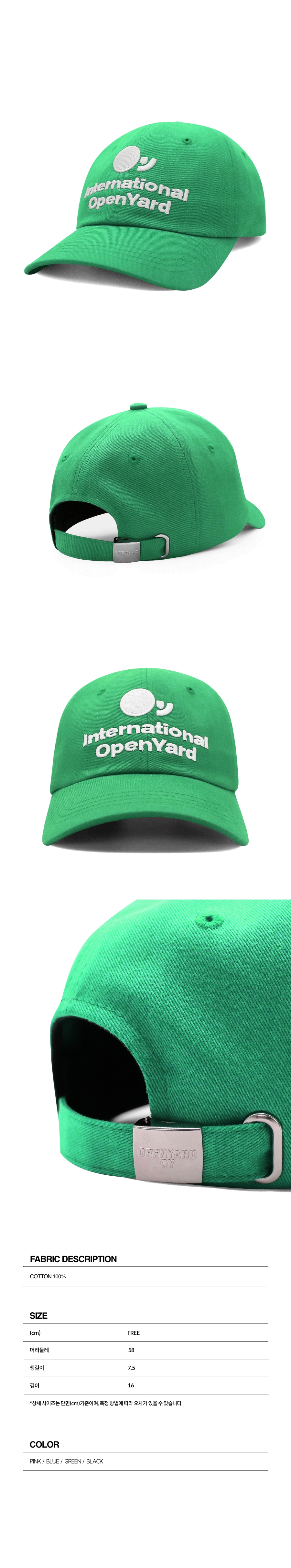 OY INTERNATIONAL CAP-GREEN - 감도 깊은 취향 셀렉트샵 29CM