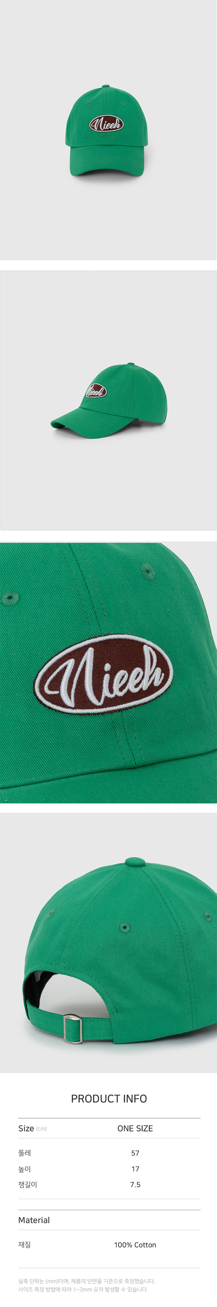 SIGNATURE ROUND LOGO CAP_GREEN - 감도 깊은 취향 셀렉트샵 29CM