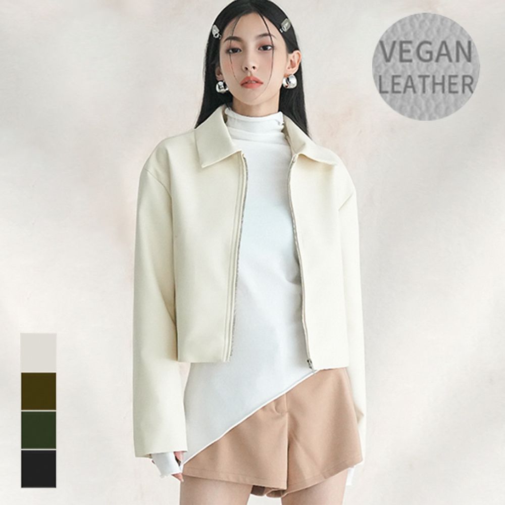 Basic Cropped Leather Jacket - 4COL - 감도 깊은 취향 셀렉트샵 29CM