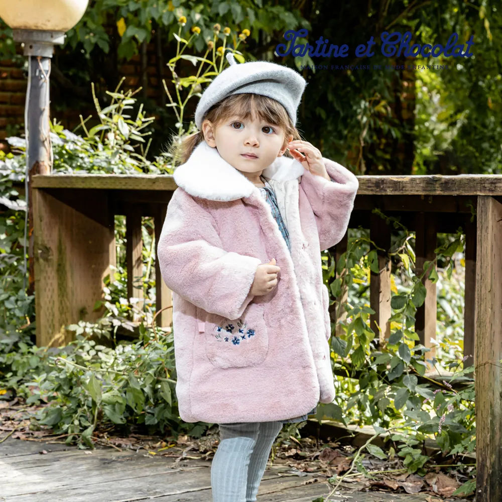 TC)GM루비아FUR코트 - 감도 깊은 취향 셀렉트샵 29CM