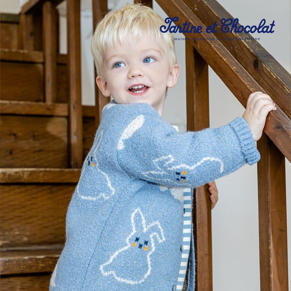 TC)BM루베가디건B - 감도 깊은 취향 셀렉트샵 29CM