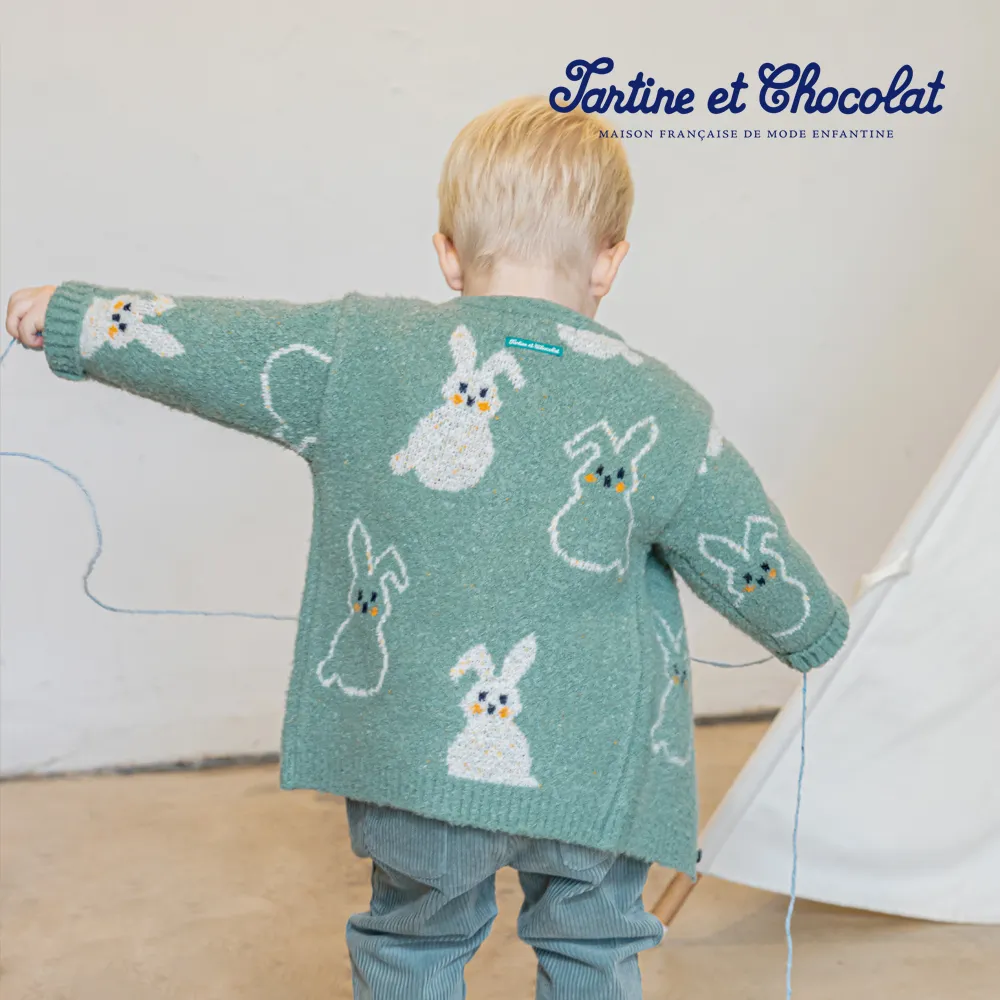 TC)BM루베가디건G - 감도 깊은 취향 셀렉트샵 29CM