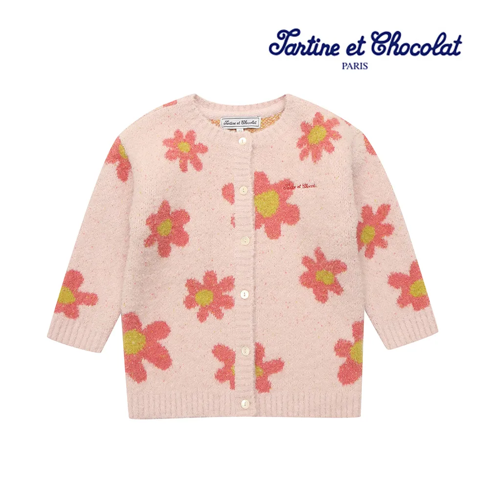 TC)GM루비아가디건P - 감도 깊은 취향 셀렉트샵 29CM