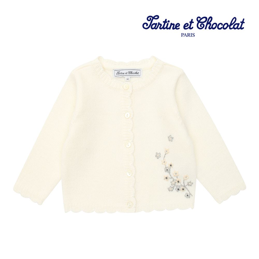 TC)GS프레자수가디건T - 감도 깊은 취향 셀렉트샵 29CM