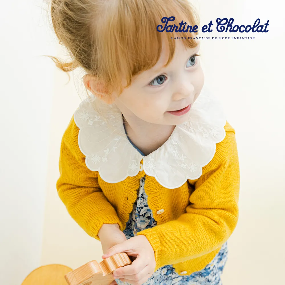 TC)GS프레자수가디건Y - 감도 깊은 취향 셀렉트샵 29CM