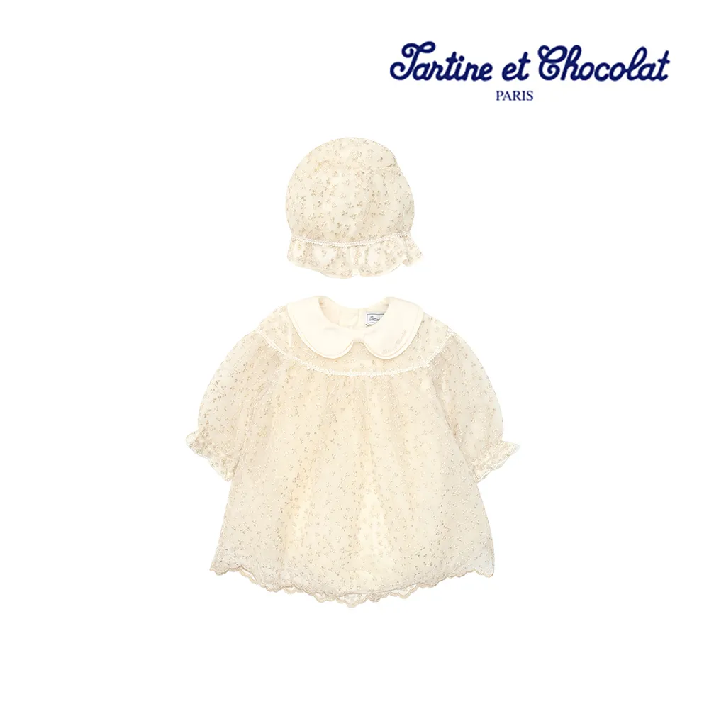 TC)GC로지바디슈트SET - 감도 깊은 취향 셀렉트샵 29CM