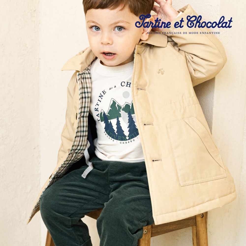 TC)BD다이노맨투맨상하 - 감도 깊은 취향 셀렉트샵 29CM