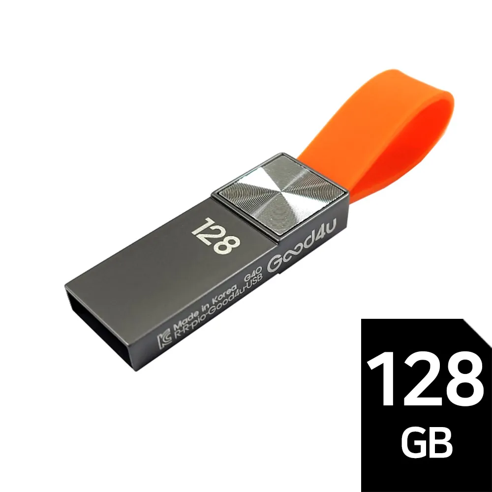 대용량 USB메모리 128 초소형 USB저장장치 레이저 각인 인쇄 쉴드G40 - 감도 깊은 취향 셀렉트샵 29CM