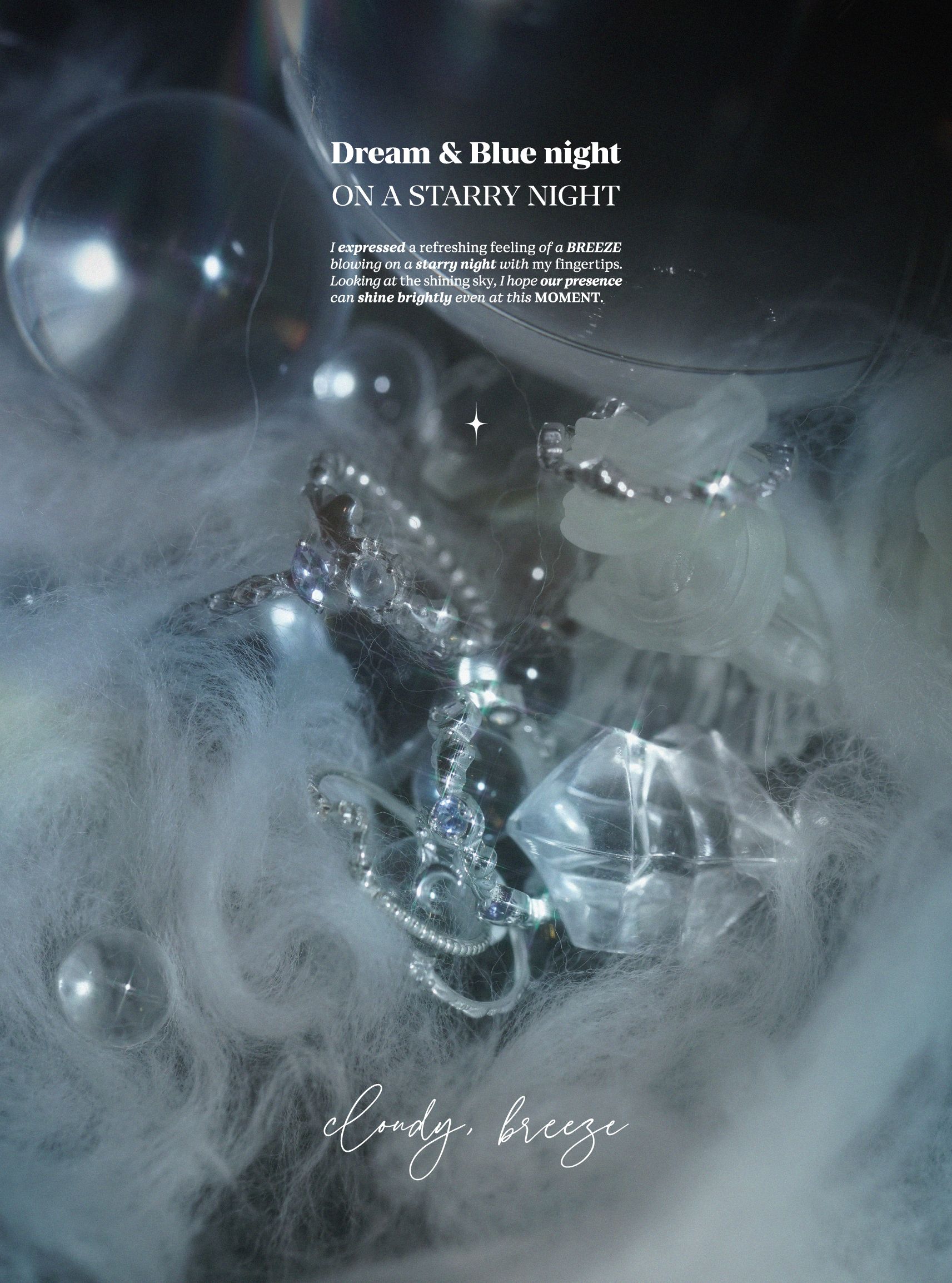 23SS. cloudy breeze. ring 01 - 감도 깊은 취향 셀렉트샵 29CM