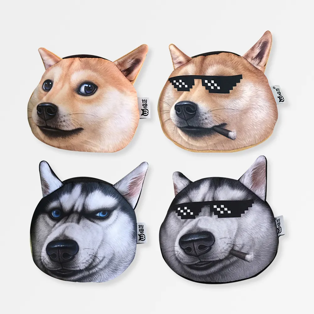 bookaz 도지 시바견 허스키 포켓지갑 키링 인형 강아지 동전지갑 파우치 - 감도 깊은 취향 셀렉트샵 29CM