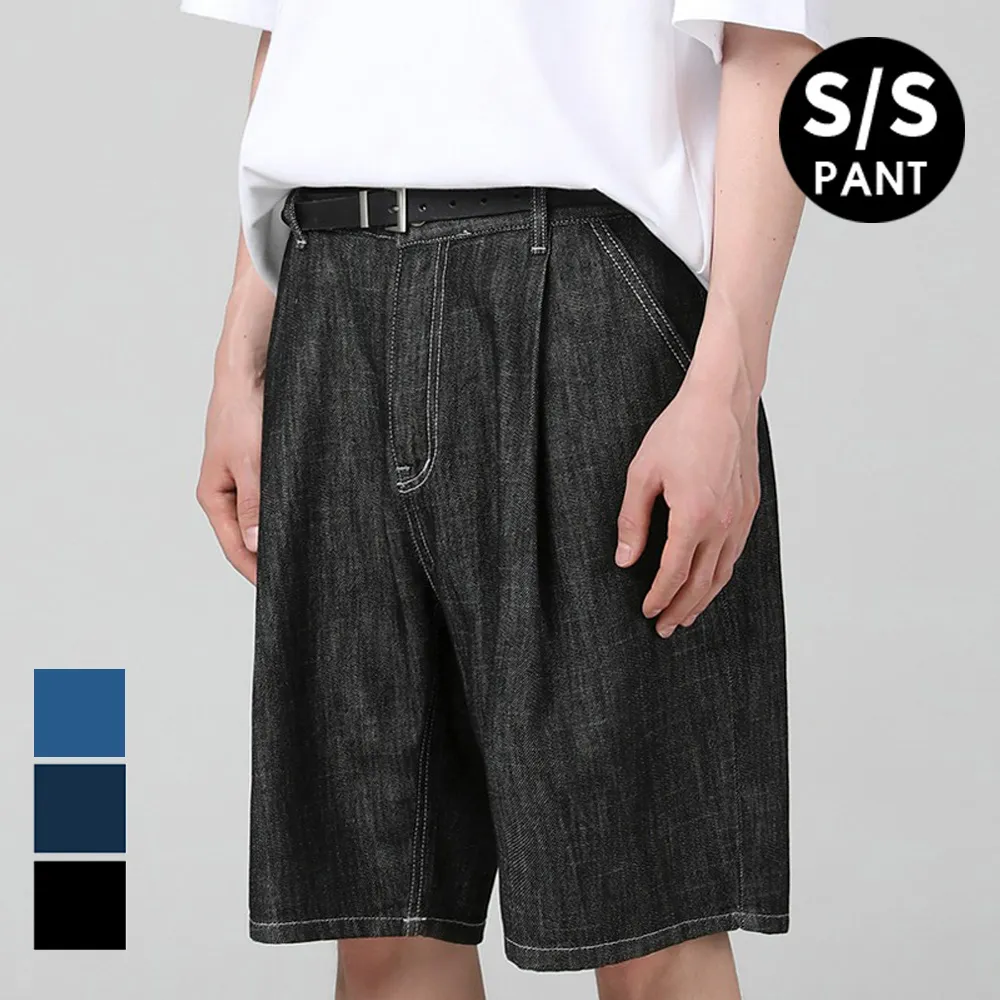 쿨링 데님 원턱 하프 팬츠 - 3COL - 감도 깊은 취향 셀렉트샵 29CM