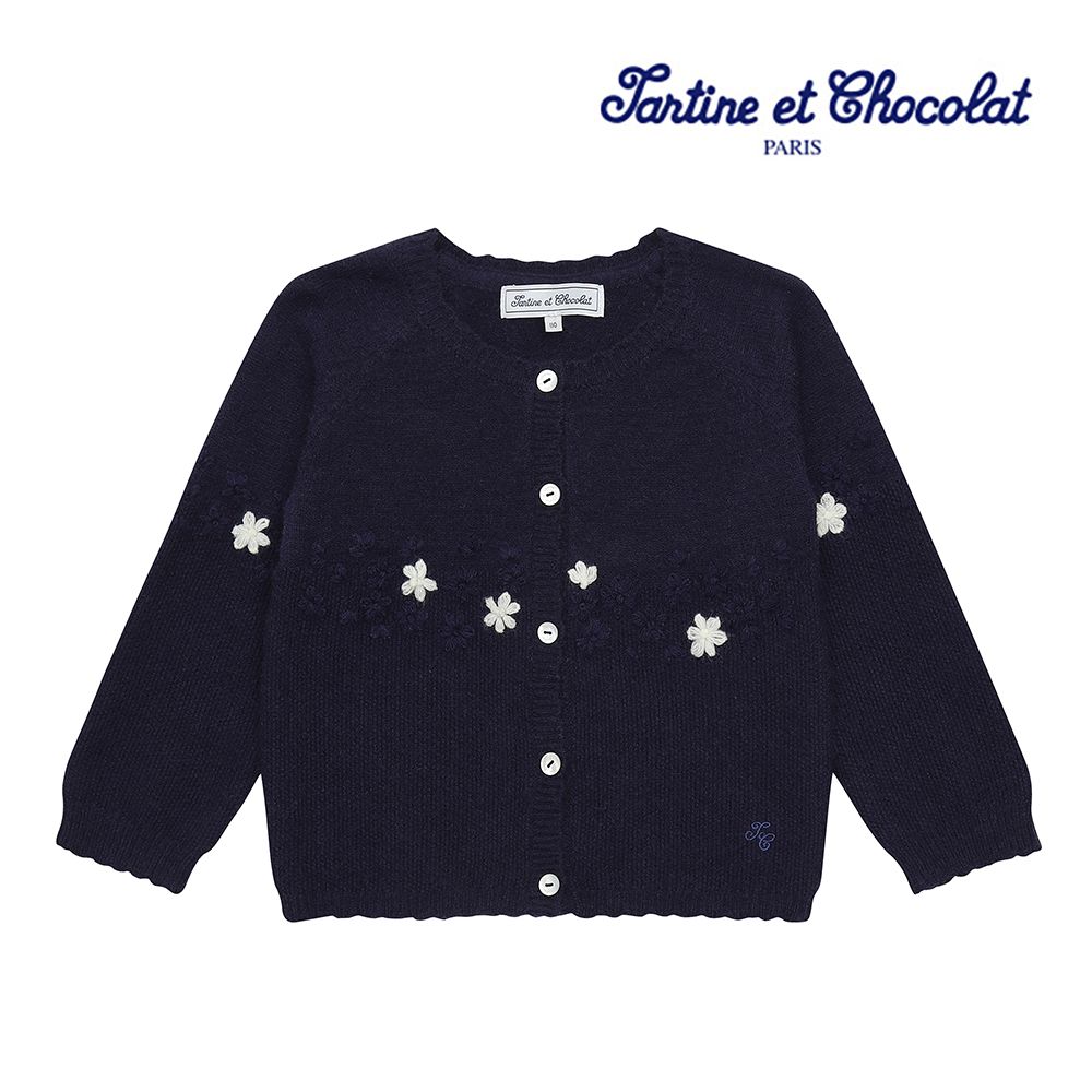 TC)GB카린니트가디건 - 감도 깊은 취향 셀렉트샵 29CM