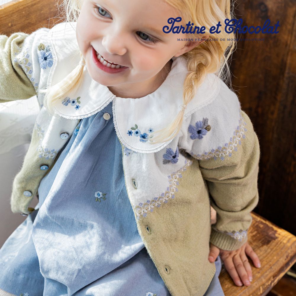 TC)GB카린자카드가디건 - 감도 깊은 취향 셀렉트샵 29CM