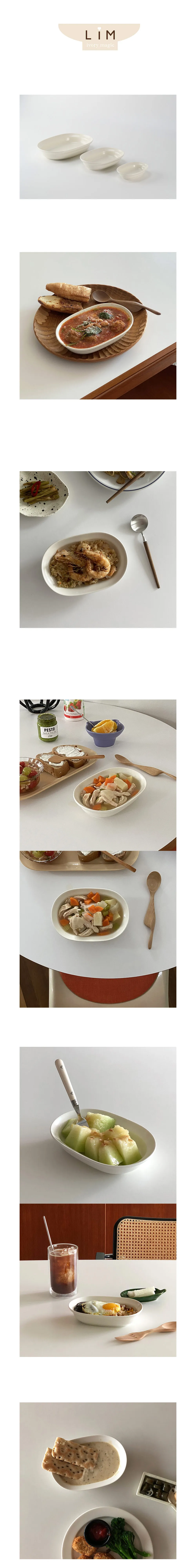 [ivory magic LIM/아이보리매직림]오발볼 M(oval bowl M) - 감도 깊은 취향 셀렉트샵 29CM