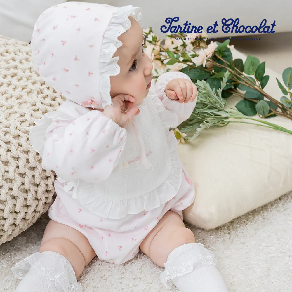 TC)GL라치카바디슈트SET - 감도 깊은 취향 셀렉트샵 29CM