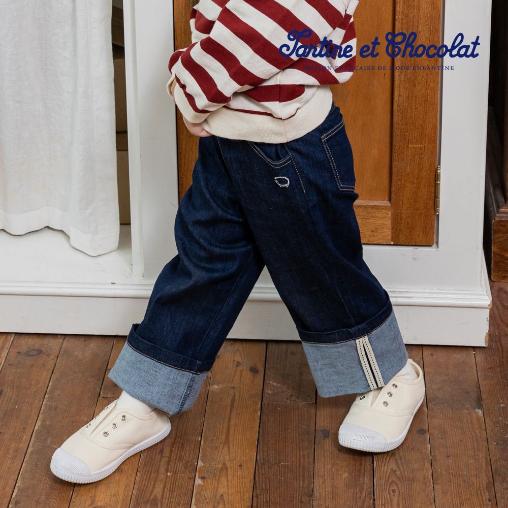 TC)BR퍼티데님팬츠 - 감도 깊은 취향 셀렉트샵 29CM