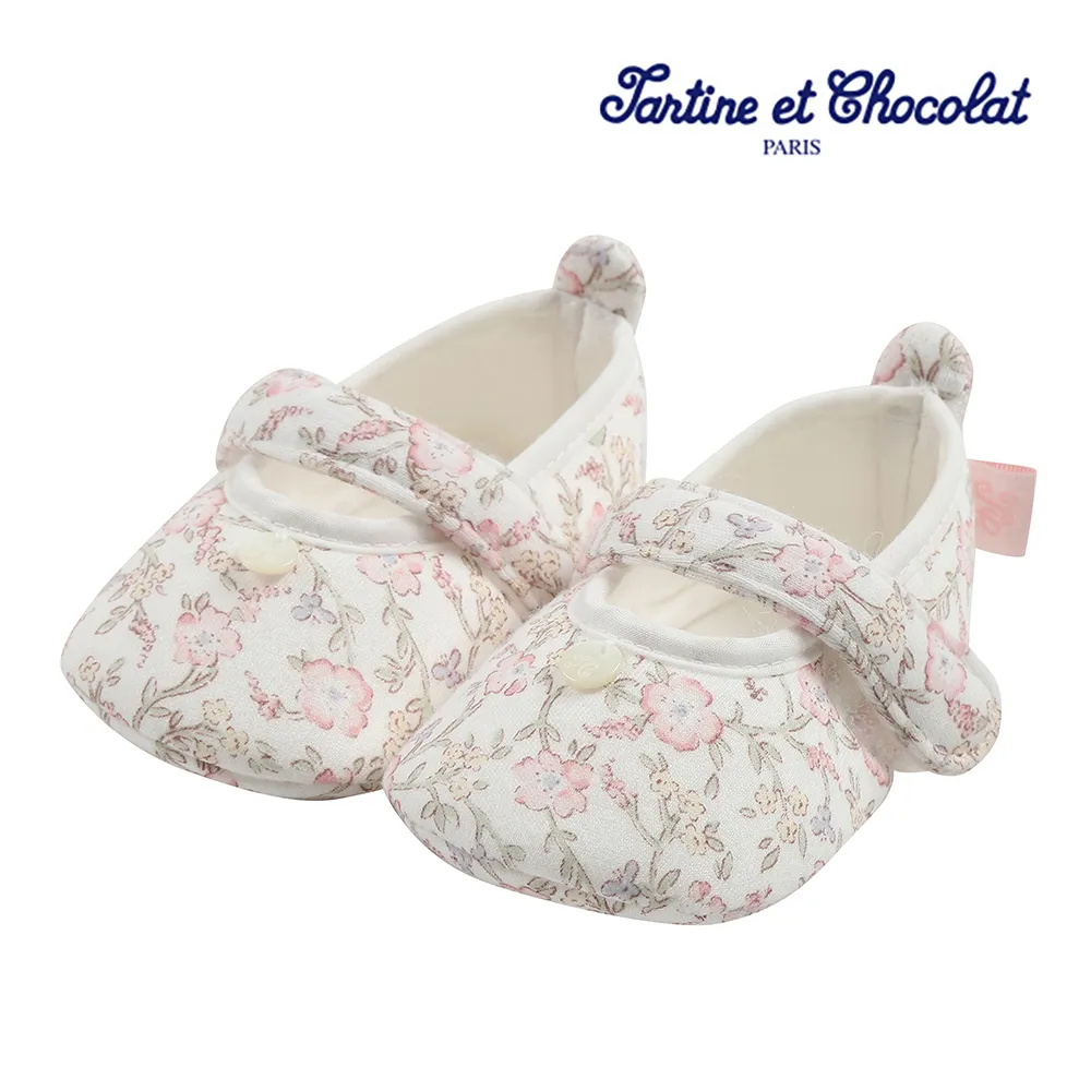 TC)G리앙덧신 - 감도 깊은 취향 셀렉트샵 29CM