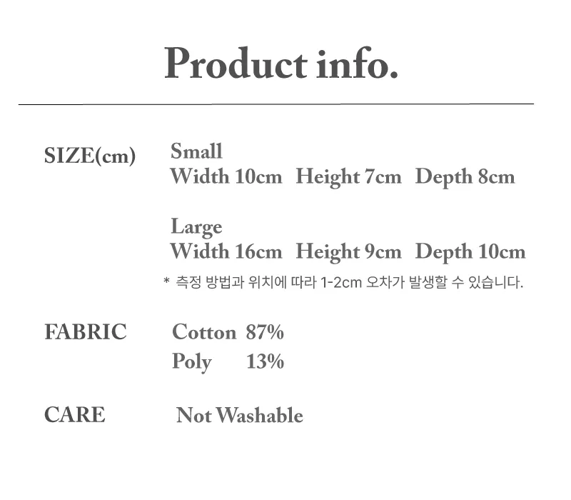 Checker Board Terry Pouch - pink (2sizes) - 감도 깊은 취향 셀렉트샵 29CM