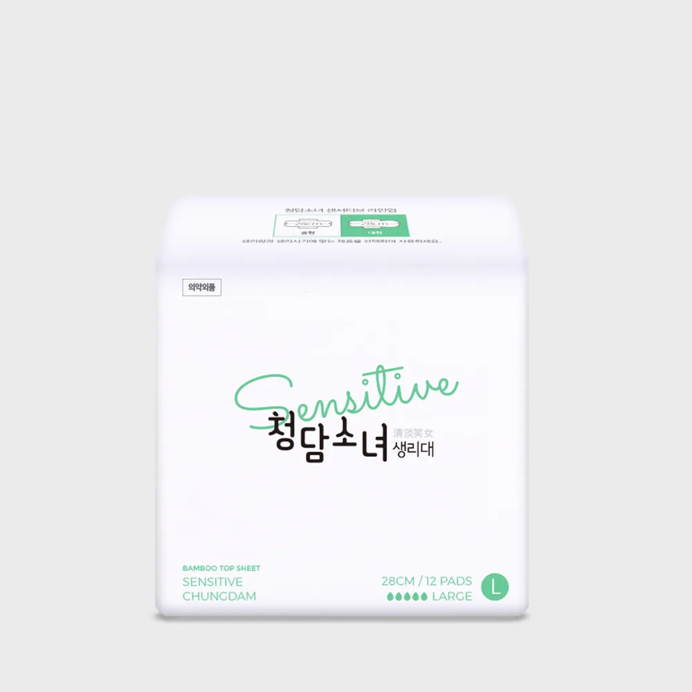 청담소녀 센서티브 대형 12p - 감도 깊은 취향 셀렉트샵 29CM