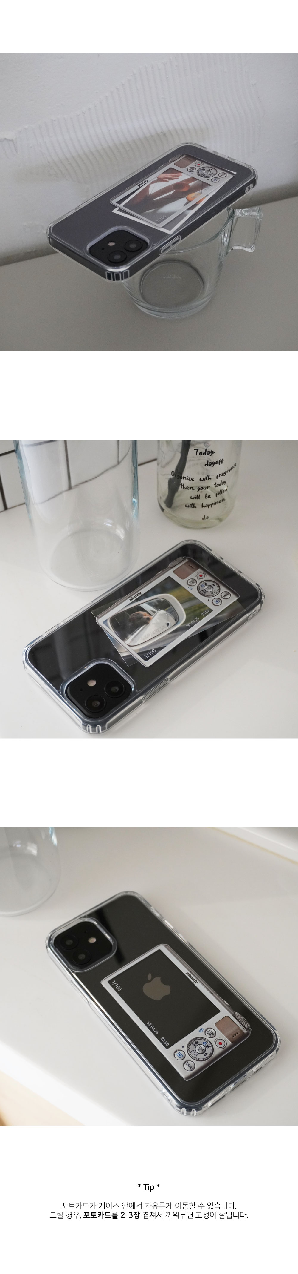 [Clear] Vintage Camera & Card(3ea) Set 젤하드 폰케이스 - 감도 깊은 취향 셀렉트샵 29CM
