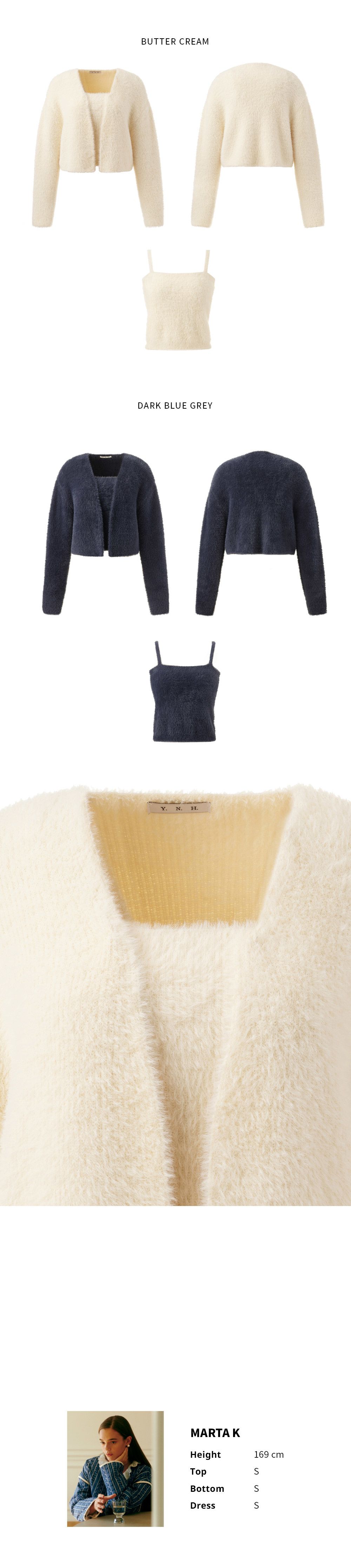 [29CM 단독] 촉촉이 가디건 SET (2COL) - 감도 깊은 취향 셀렉트샵 29CM