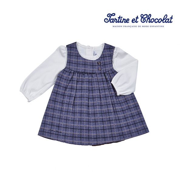 TC)GC세티아정장원피스 - 감도 깊은 취향 셀렉트샵 29CM