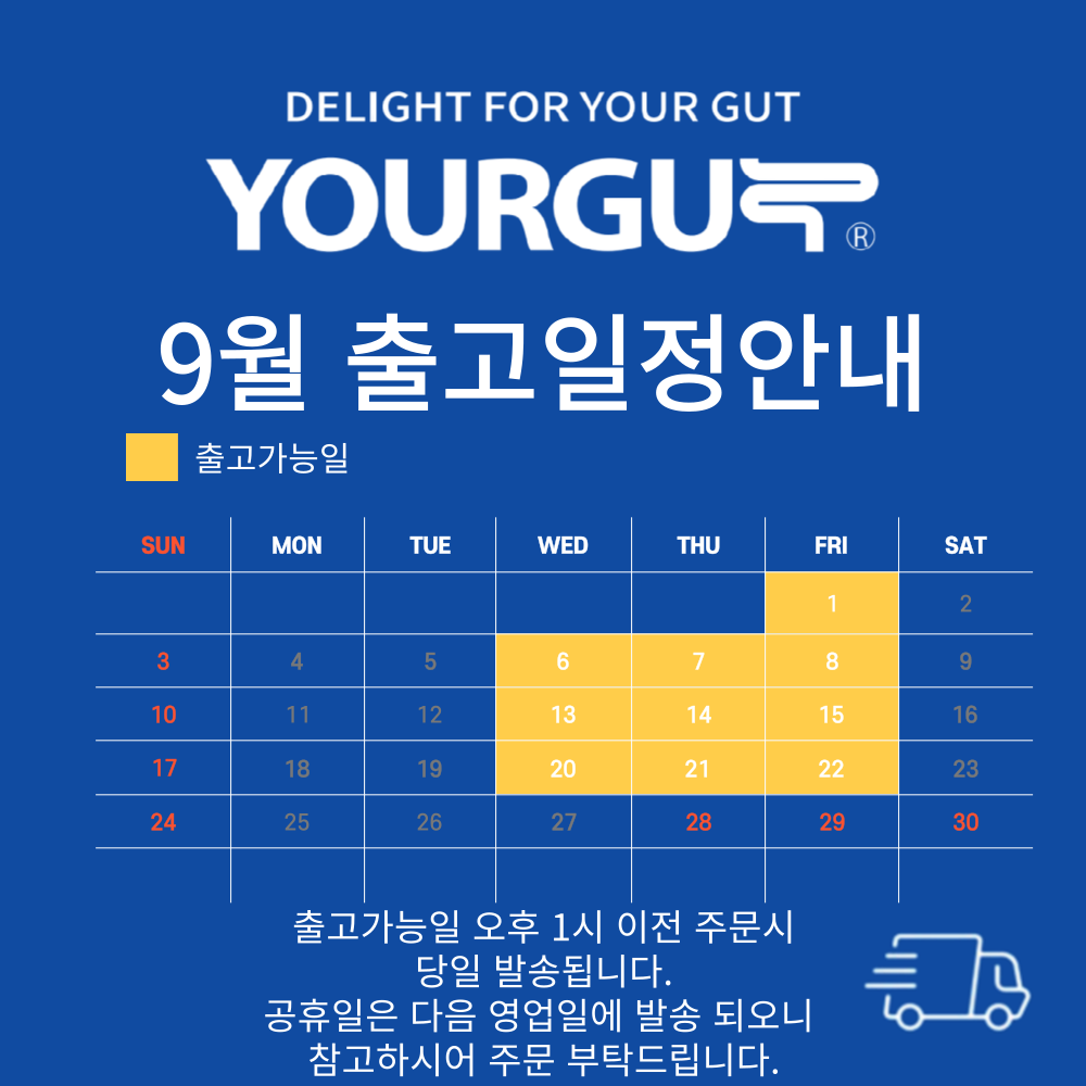 체리쥬빌레 그릭요거트 130g - 감도 깊은 취향 셀렉트샵 29CM