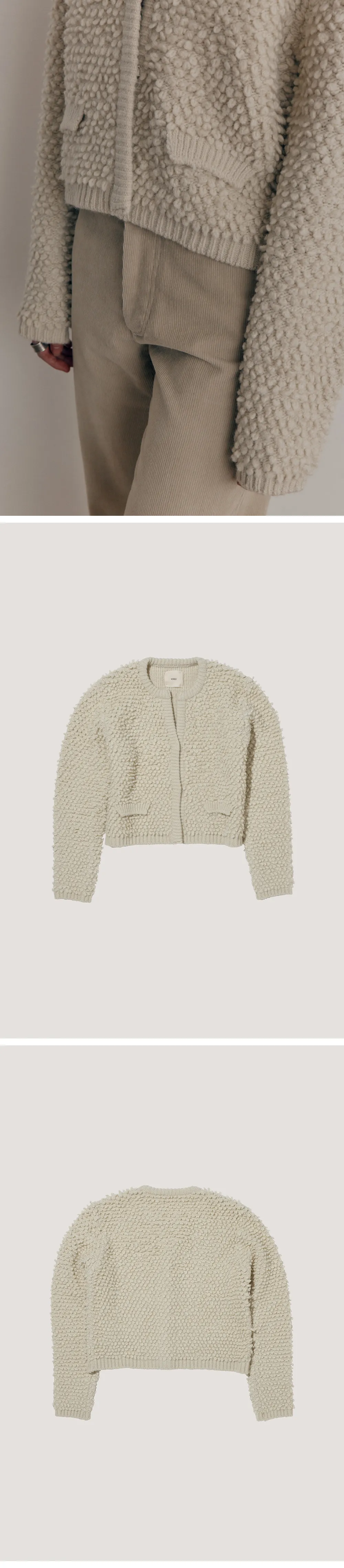 Winter Knit Cardigan (ivory) - 감도 깊은 취향 셀렉트샵 29CM