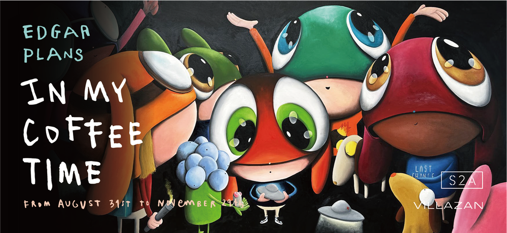 Edgar Plans : In My Coffee Time - 감도 깊은 취향 셀렉트샵 29CM