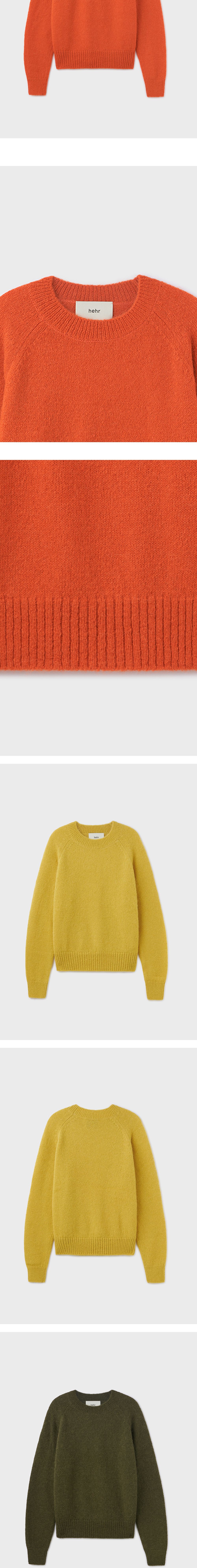 Lucy Crew-neck Sweater - 감도 깊은 취향 셀렉트샵 29CM